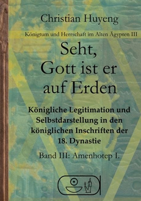 Seht, Gott ist er auf Erden | Huyeng, Christian - 교보문고