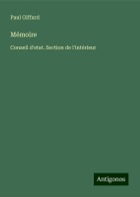 Memoire | Giffard, Paul - 교보문고