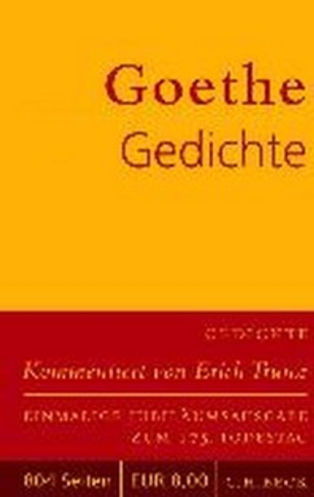 Gedichte | Johann Wolfgang von Goethe - 교보문고