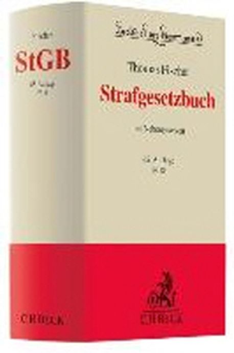 Strafgesetzbuch | Fischer, Thomas - 교보문고