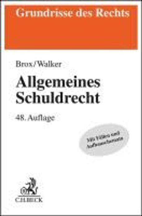 Allgemeines Schuldrecht | Brox, Hans - 교보문고