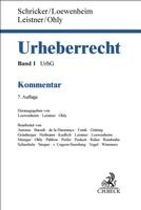 Urheberrecht | Loewenheim, Ulrich - 교보문고