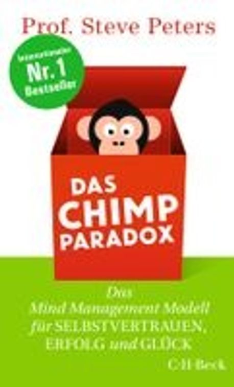 Das Chimp Paradox | Peters, Steve - 교보문고