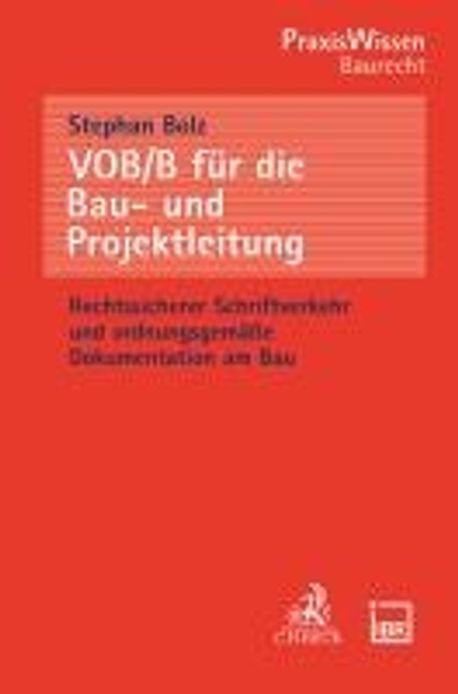 VOB/B fuer die Bau- und Projektleitung | Bolz, Stephan - 교보문고