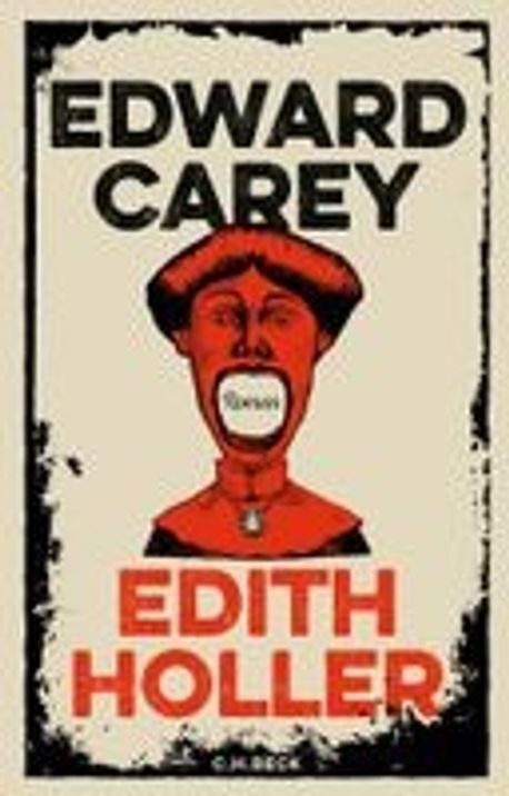 Edith Holler | Carey, Edward - 교보문고