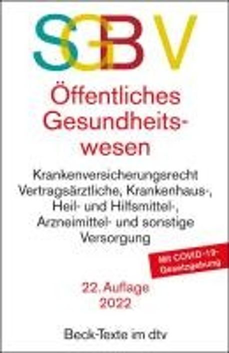 SGB V Recht des oeffentlichen Gesundheitswesens | dtv Verlagsgesellschaft - 교보문고