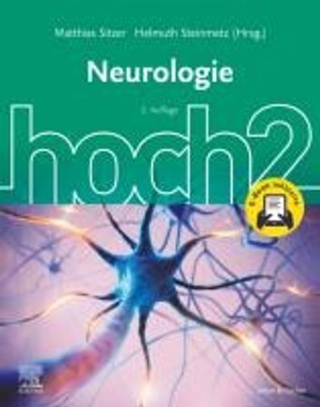 Neurologie hoch2 + E-Book | Sitzer, Matthias - 교보문고
