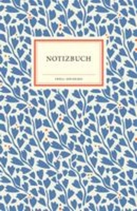 IB Notizbuch | Insel Verlag - 교보문고
