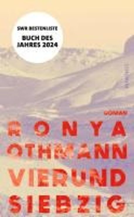 Vierundsiebzig | Othmann, Ronya - 교보문고