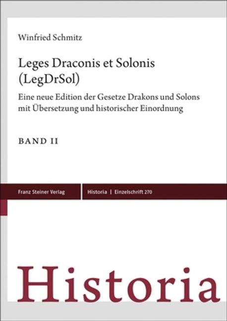 Leges Draconis Et Solonis (Legdrsol) | Schmitz, Winfried - 교보문고