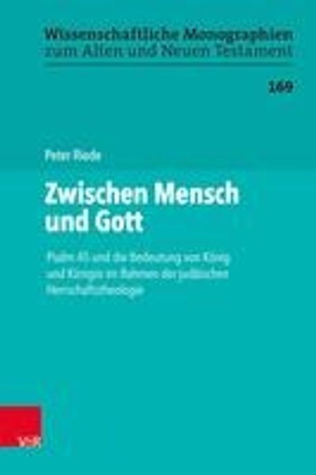 Zwischen Mensch Und Gott | Riede, Peter - 교보문고