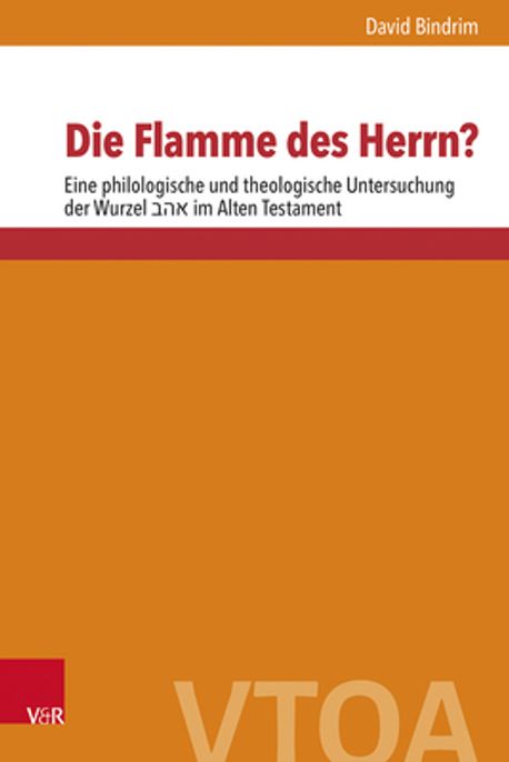 Die Flamme Des Herrn? | Bindrim, David - 교보문고