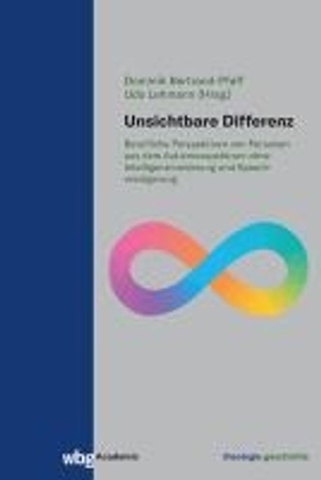 Unsichtbare Differenz | Bertrand-Pfaff, Dominik - 교보문고