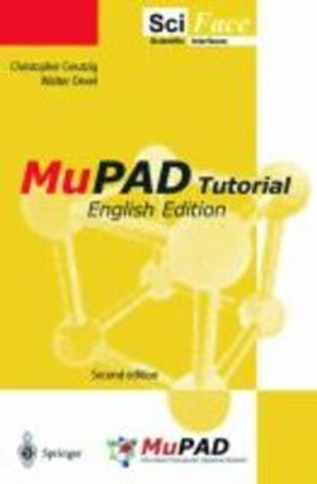 MuPAD Tutorial | Creutzig, Christopher/ Oevel, Walter - 교보문고