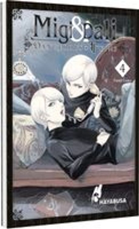 Migi & Dali - Dangerous Twins 4 | Sano, Nami - 교보문고