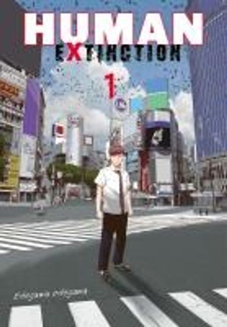 Human Extinction 1 | Edogawa, Edogawa - 교보문고