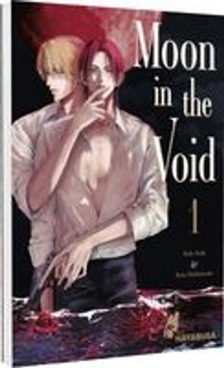 Moon in the Void 1 | Aida, Saki - 교보문고