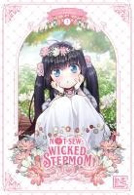 Not-Sew-Wicked Stepmom 3 | Iru - 교보문고