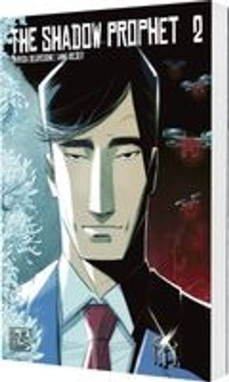 The Shadow Prophet 2 | Delseit, Anne - 교보문고