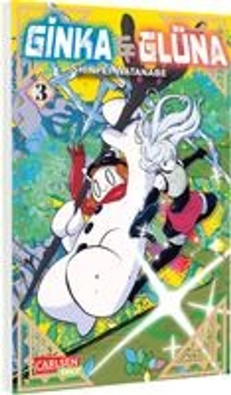 Ginka und Gluena 3 | Watanabe, Shinpei - 교보문고