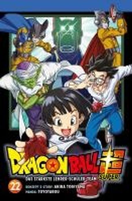 Dragon Ball Super 22 | Toyotarou - 교보문고