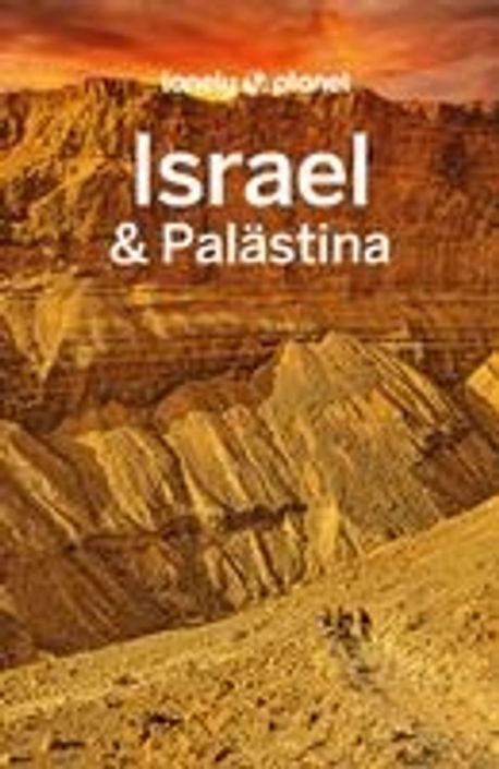 Lonely Planet Reisefuehrer Israel & Palaestina | Walker, Jenny - 교보문고