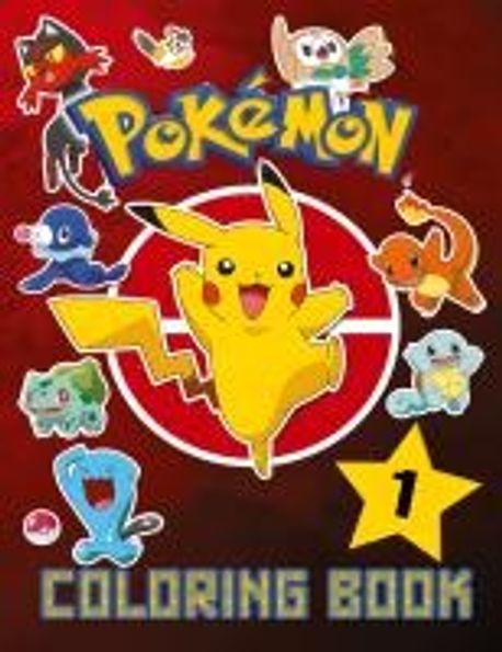 Pokemon Coloring Adventures | Flanagan, Shane P. - 교보문고