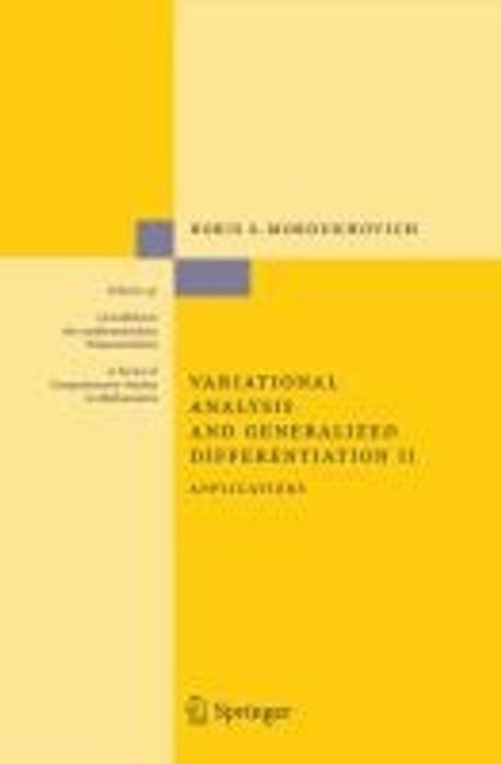 Variational Analysis and Generalized Differentiation II | Mordukhovich, Boris S. - 교보문고