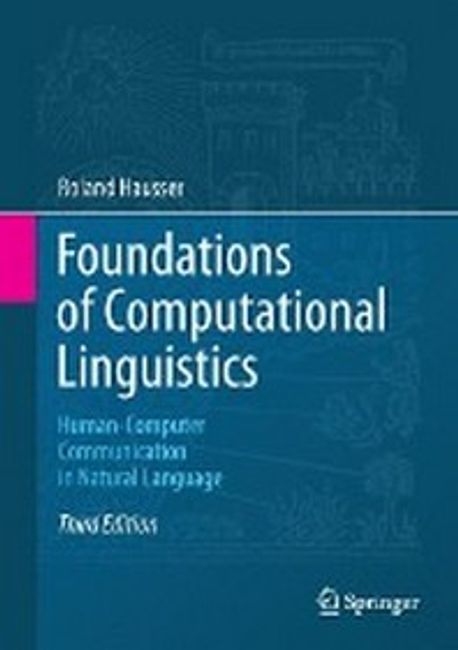 Foundations of Computational Linguistics | Hausser, Roland - 교보문고