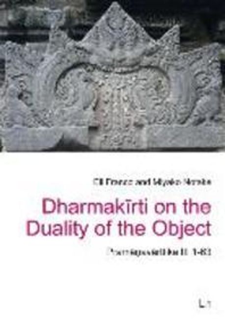 Dharmakirti on the Duality of the Object, 5 | Franco, Eli - 교보문고