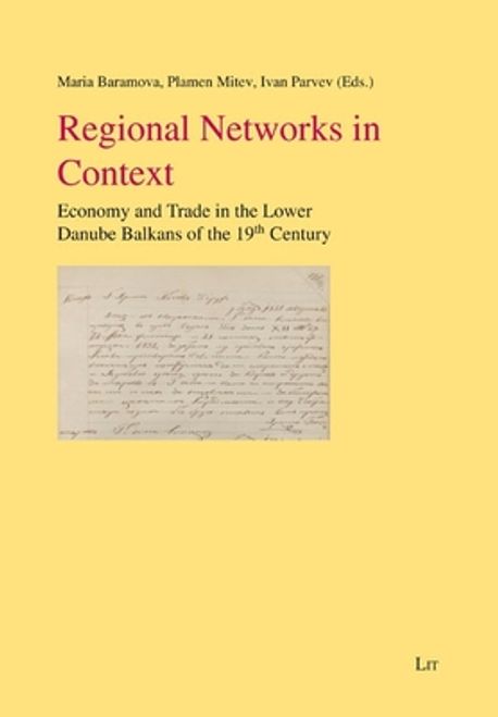 Regional Networks in Context | Baranova, Maria - 교보문고