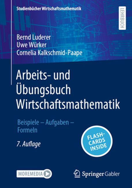 Arbeits- und Ubungsbuch Wirtschaftsmathematik | Luderer, Bernd - 교보문고