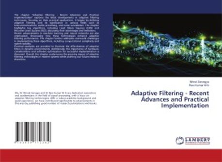 Adaptive Filtering - Recent Advances and Practical Implementation | Sarvagya, Mrinal - 교보문고