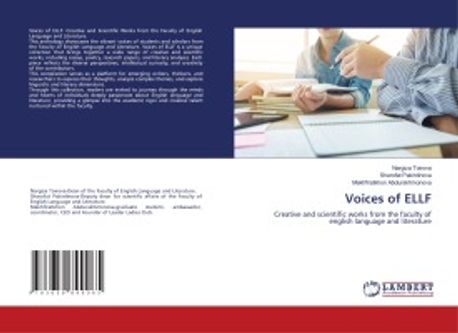 Voices of ELLF | Toirova, Nargiza - 교보문고