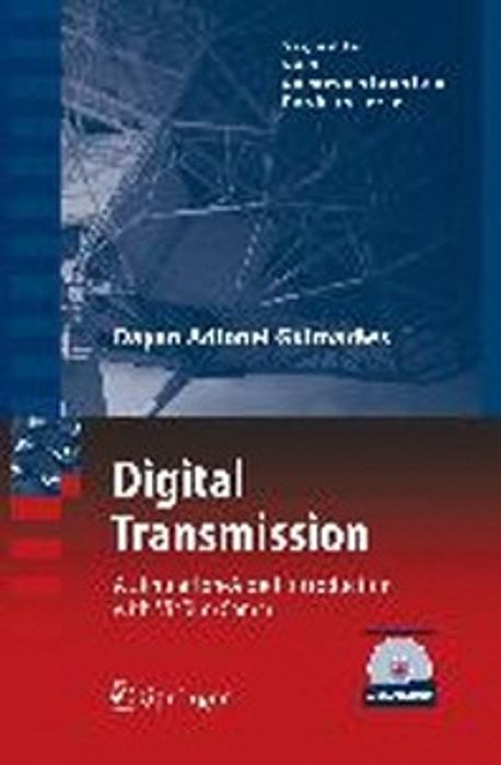 Digital Transmission | Guimaraes, Dayan Adionel - 교보문고
