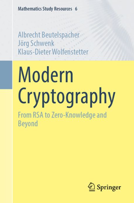 Modern Cryptography | Albrecht Beutelspacher - 교보문고
