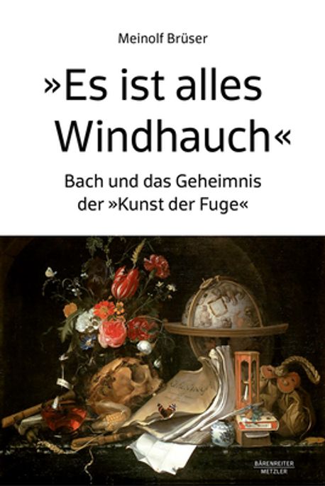 Es ist alles Windhauch | Brueser, Meinolf - 교보문고