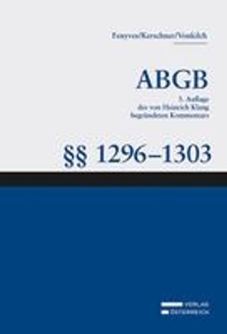 Grosskommentar zum ABGB - Klang Kommentar | Fenyves, Attila - 교보문고