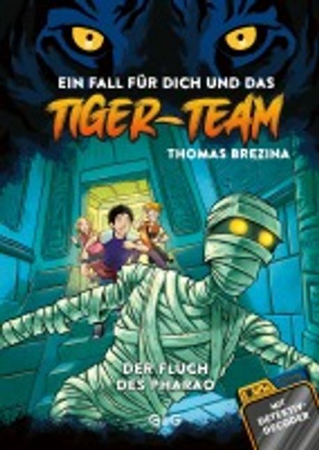 Tiger Team 01 - Der Fluch des Pharao | Brezina, Thomas - 교보문고