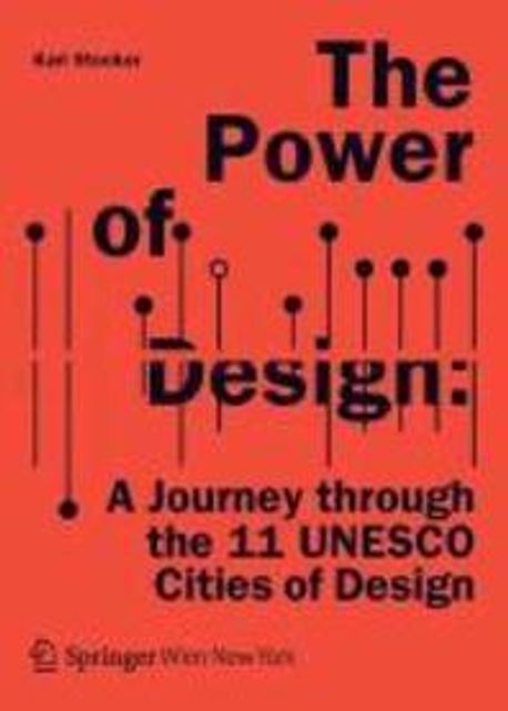 The Power of Design | Karl Stocker - 교보문고