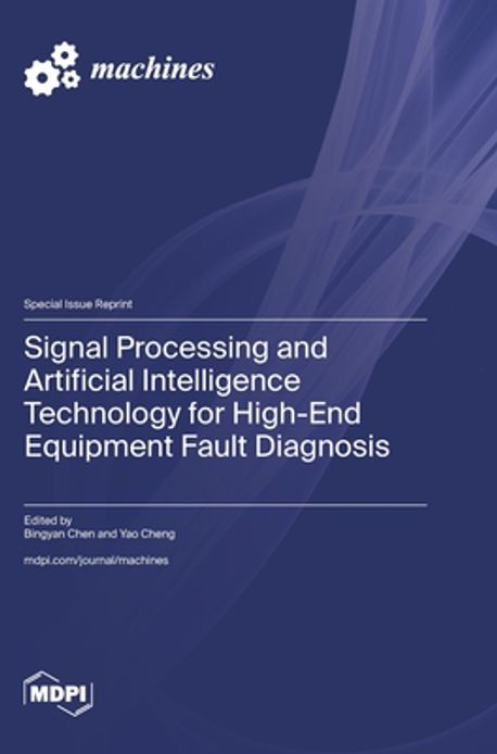 Signal Processing and Artificial Intelligence Technology for High-End ...