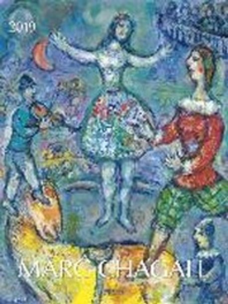 Marc Chagall 2019 | Korsch Verlag - 교보문고