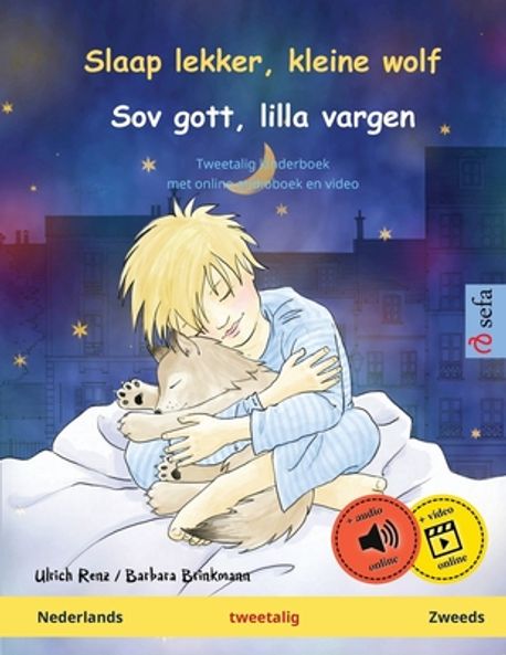 Slaap lekker, kleine wolf - Sov gott, lilla vargen (Nederlands - Zweeds ...