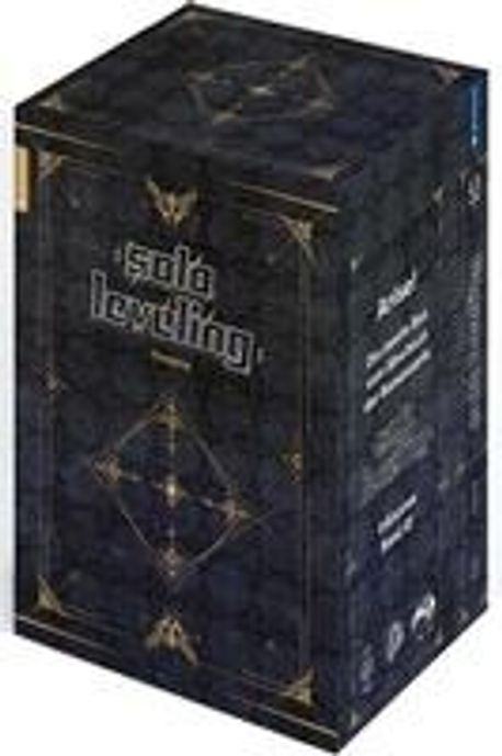 Solo Leveling Roman 08 mit Box | Chugong - 교보문고