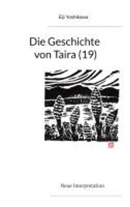 Die Geschichte von Taira (19) | Yoshikawa, Eiji - 교보문고