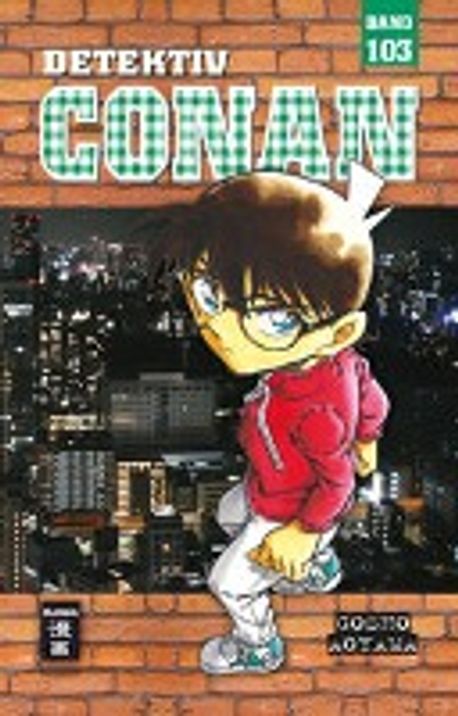 Detektiv Conan 103 | Aoyama, Gosho - 교보문고