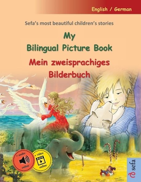 My Bilingual Picture Book - Mein zweisprachiges Bilderbuch (English ...