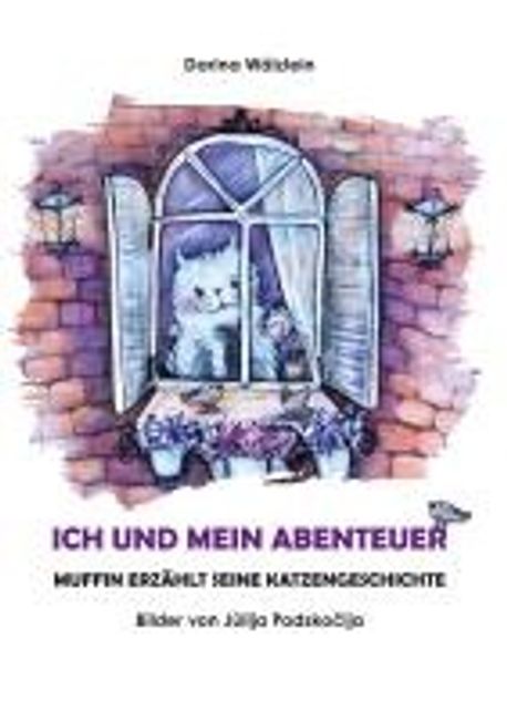Ich Und Mein Abenteuer Waelzlein Darina 교보문고