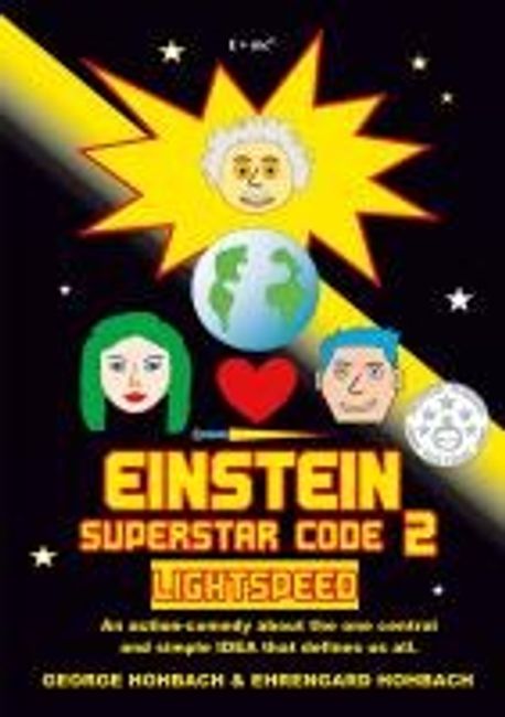 Einstein Superstar Code 2 | Hohbach, George - 교보문고