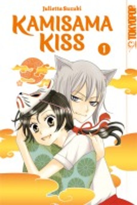 Kamisama Kiss 2in1 01 | Suzuki, Julietta - 교보문고